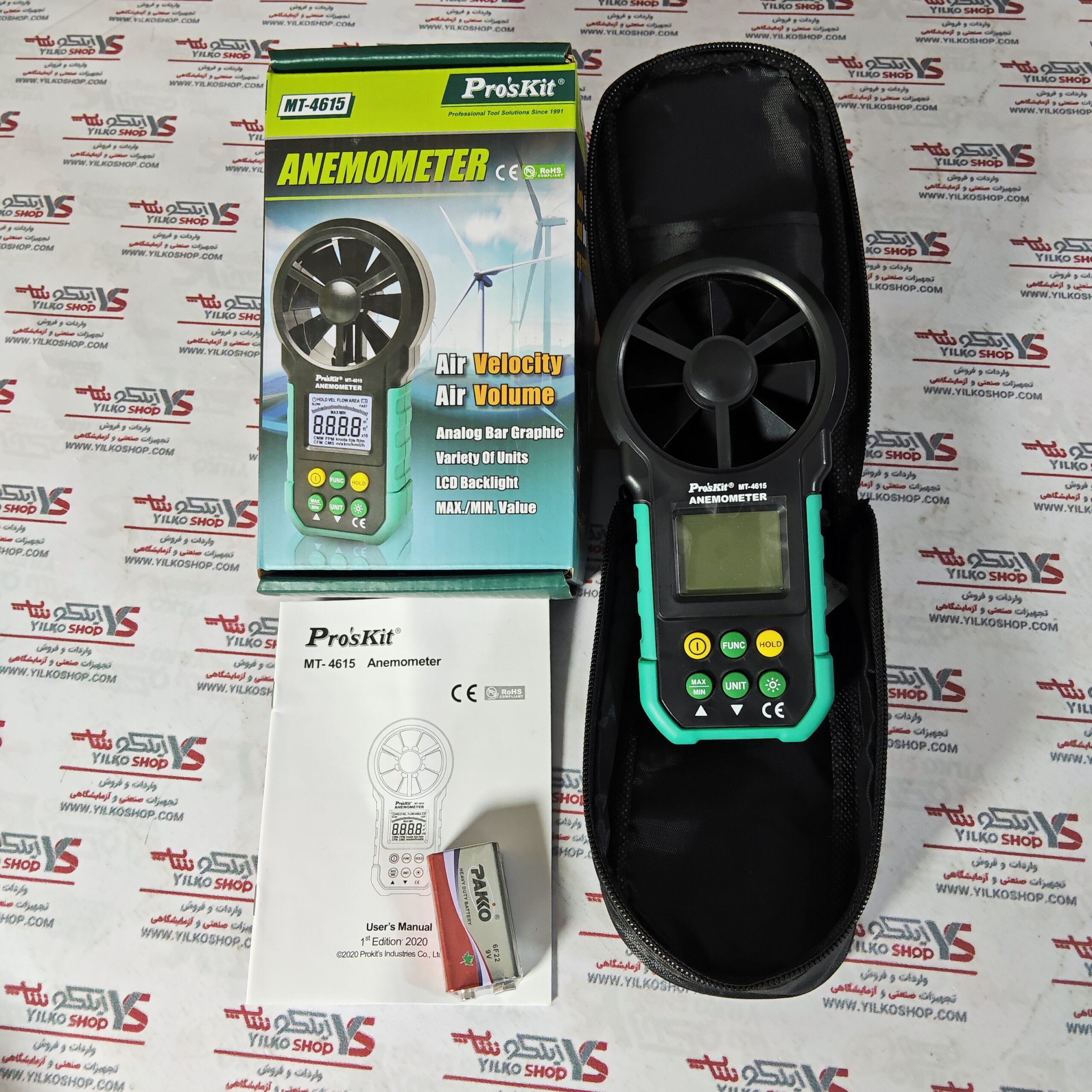 بادسنج پروسکیت (PROSKIT) MT-4615 - ایلکوشاپ